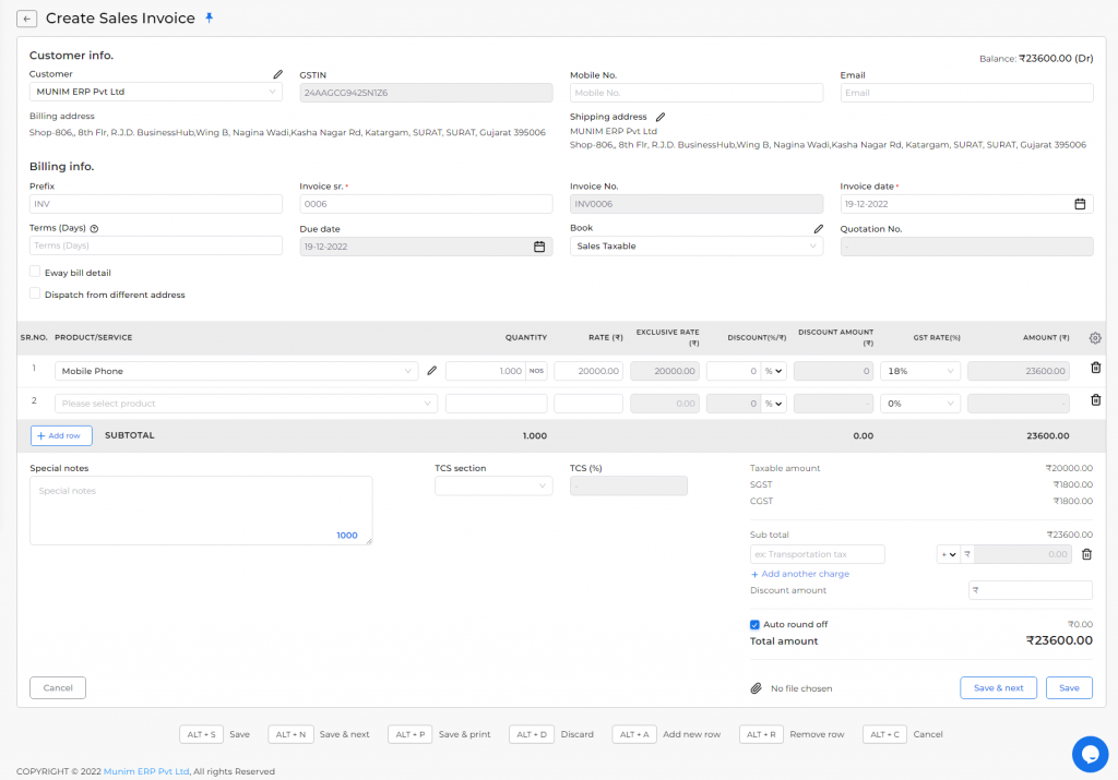 Sales invoice - Munim Digital Accounting Software