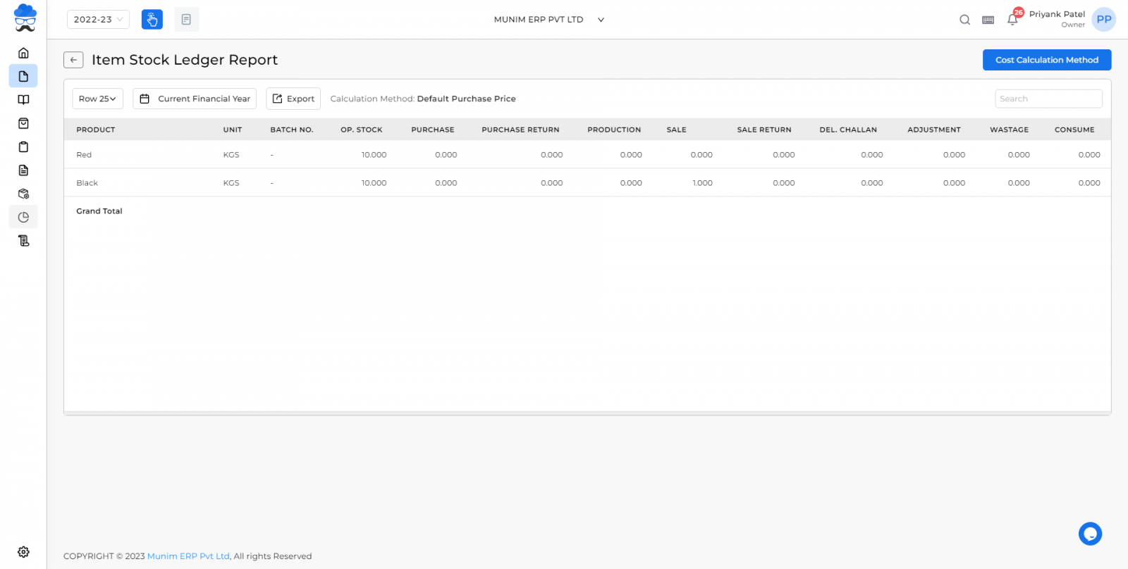 Item Stock Ledger Report | Munim Helpdesk