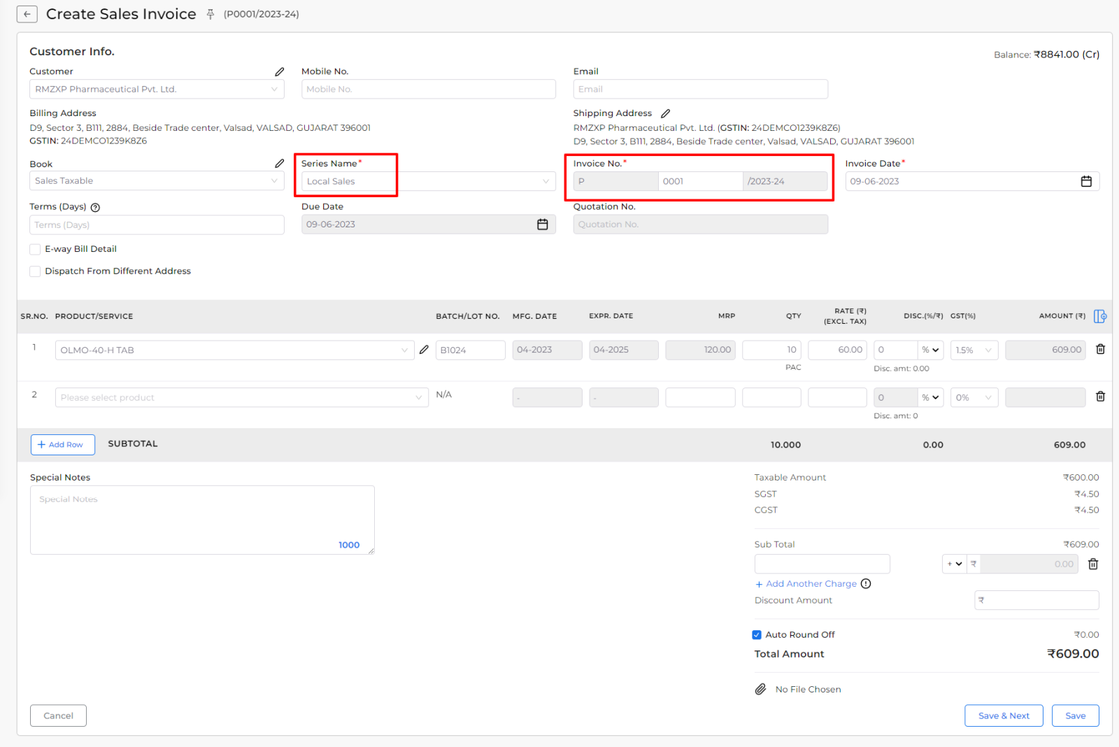 Series Configuration Simplified | Munim Helpdesk