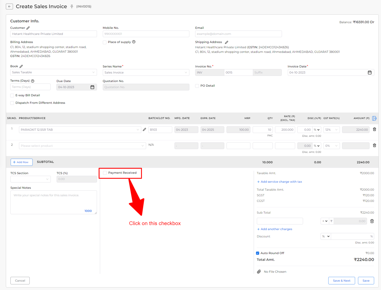 Efficient Receipt Voucher Entry | Quick and Easy