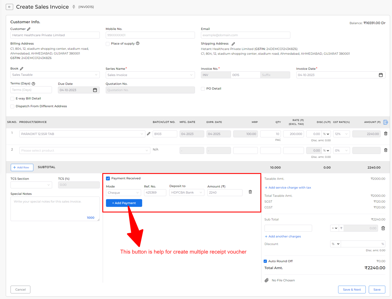 Efficient Receipt Voucher Entry | Quick and Easy