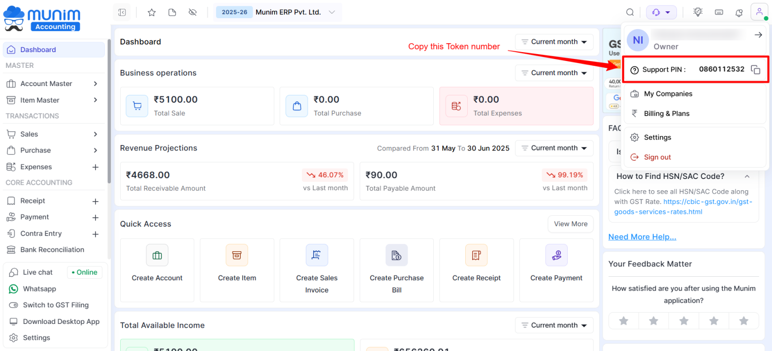 How to use Munim Connector | Munim Helpdesk