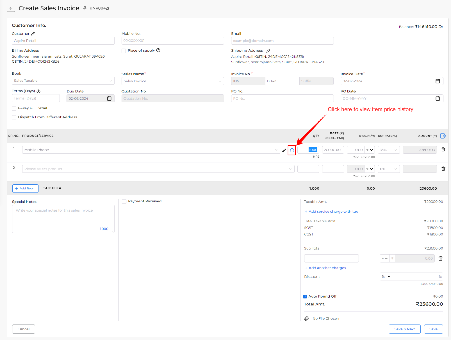Display Last Given Customer Rate in Sales Invoice | Helpdesk